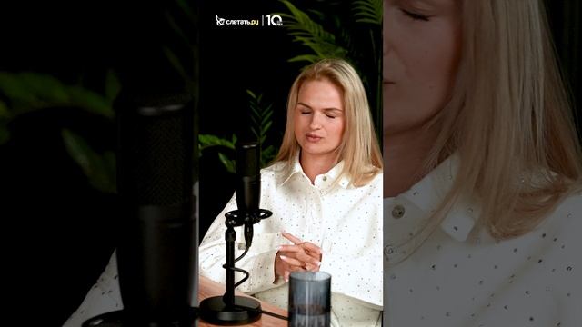 Интервью с Алиной Жданович, директором турагентства «Слетать.ру» в Санкт-Петербурге.