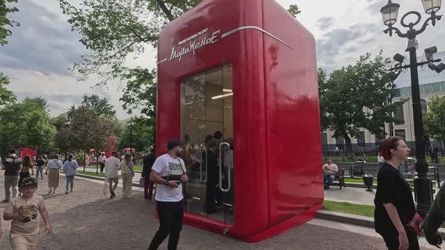 Москва | прогулка по Москве | выходные в Москве