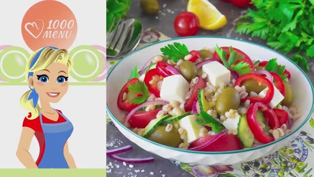 🥗 САЛАТ С ПЕРЛОВКОЙ — сытный, полезный, средиземноморский вкус!