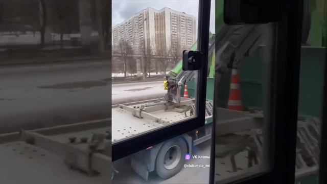 ям.mp4