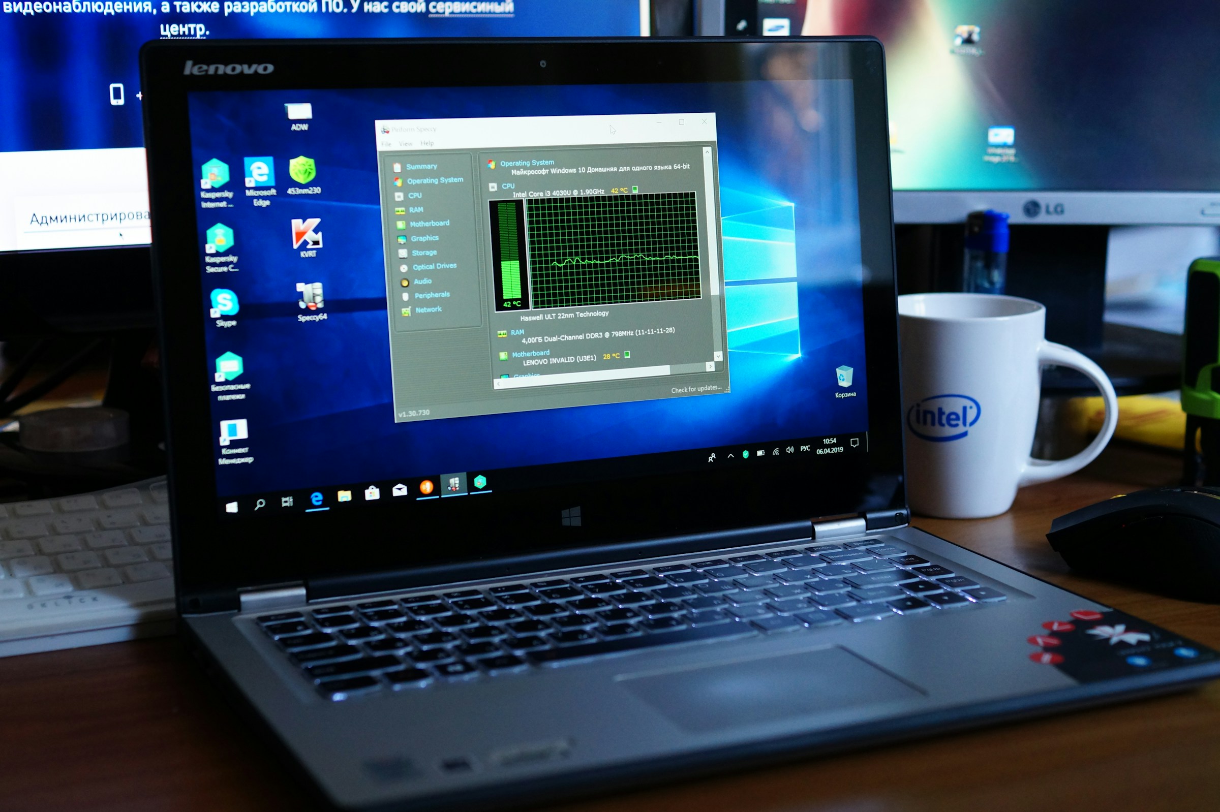 Исправление ошибок Windows 10 и 11