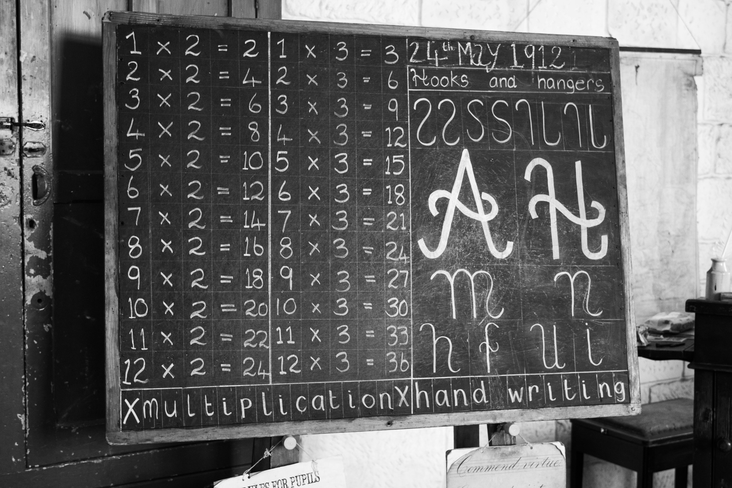 Задания по математике для школьников