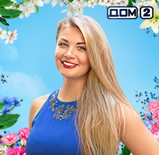 аватар персоны