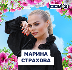 аватар персоны