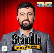 Тимур Каргинов