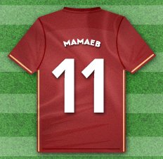 Мамаев