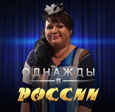 Ольга Картункова