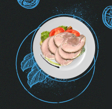 Свиной язык