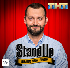 Руслан Белый