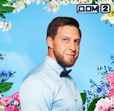 аватар персоны