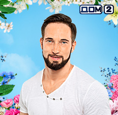 аватар персоны