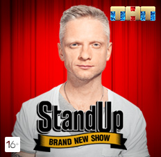 Александр Шаляпин