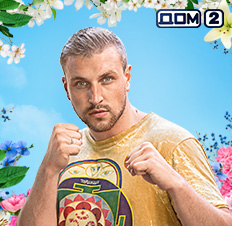 аватар персоны