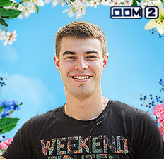 аватар персоны