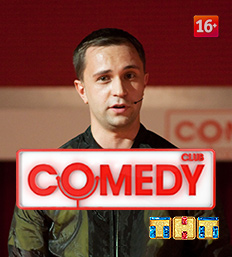 Сергей Бессмертный