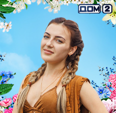 аватар персоны