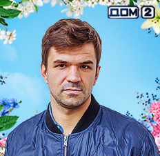 аватар персоны