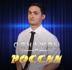 Игорь Ласточкин