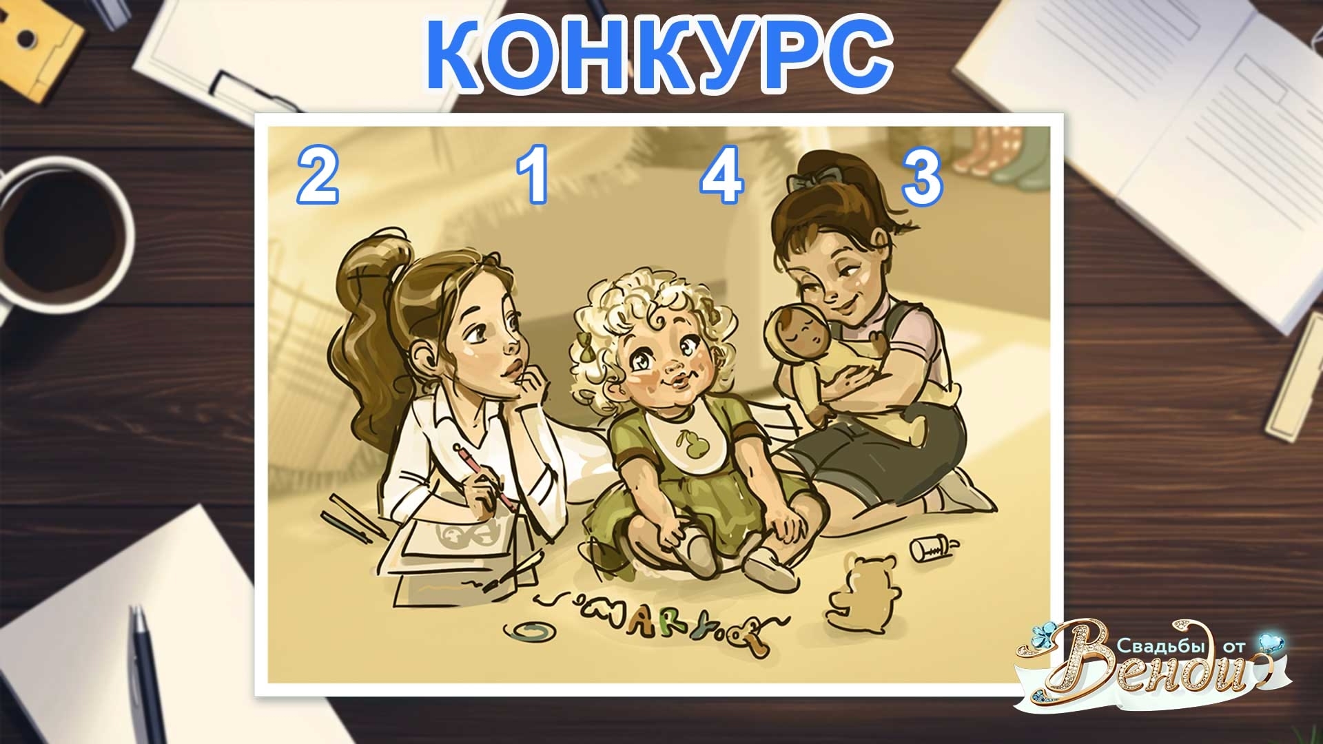 Sugar Games TOO RRcherrypie Group Boyplaygo Sugar Games TOO – смотреть ...