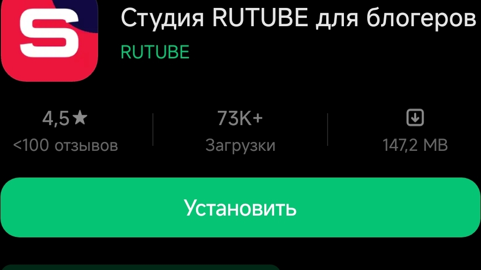 трансляции – смотреть плейлист, все 1 видео подборки от "Ярик52k ...