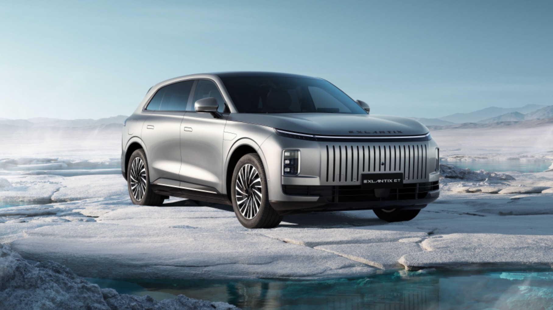 Плейлист EXLANTIX ET – смотреть онлайн все 3 видео от "EXEED | EXLANTIX ...