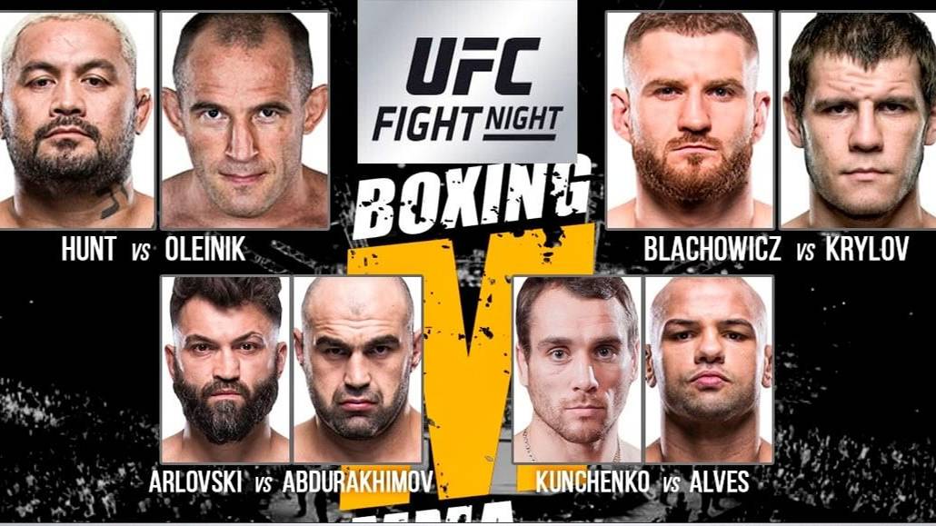 Мой визит на UFC Fight Night 136 Hunt vs. Олейник – смотреть онлайн все ...