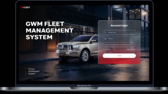 Инструкции GWM Fleet – смотреть онлайн все 9 видео от Инструкции GWM ...