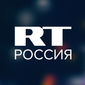 RT Россия