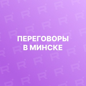 https://pic.rutubelist.ru/promoitem/13/21/1321136cd22b5bbaedb09815b064241c.jpg