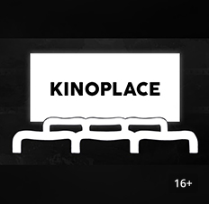 kinoplace