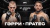 UFC. Иэн Мачадо Гэрри против Карлоса Пратеса
