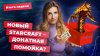 ДАТА ВЫХОДА GTA 6! EA ОТМЕНИЛА НОВУЮ TITANFALL? | Итоги неде