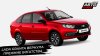 Авто Плюс — Новости_АвтоВАЗ расписал майские праздники. Lada