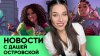 ТАК ОСТРО!_Разбор GTA 6, Portal 3 и Starcraft 3, дата выход