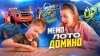 maddest_family_МЕМО. ЛОТО. ДОМИНО | Бешеная семейка в рубрик