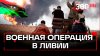Телеканал 360_Шестеро пострадали во время вооруженных столкн