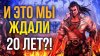 Игромания_Честный ОБЗОР игры