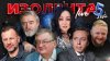 ИЗОЛЕНТА Live #1827 | 27.05.25
