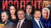 ИЗОЛЕНТА live_ИЗОЛЕНТА Live #1841 | 10.06.25