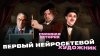 PREMIER_Смешная история. 2 сезон | Третья серия