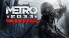 Metro2033 Redux 2 часть на максимальной сложности
