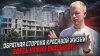 Дмитрий Машков_ВКАЛЫВАТЬ НА ИЗНОС