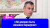 Комсомольская правда Интервью Александра Хинштейна