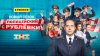 PREMIER_Полицейский с Рублевки_промобаннер