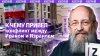ИЗВЕСТИЯ Победа на троих: Вассерман – о роли США