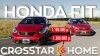JapanAutoUfa Авто под заказ из Японии. Уфа_Сравнение HONDA
