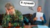 ГвоздиShow_ОХРАННИК КАРЬЕРИСТ