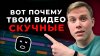 AMS Software 7 ОШИБОК НАЧИНАЮЩЕГО