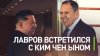 Ким Чен Ын принял Лаврова в Вонсане