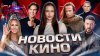 Kinvara_Новые "Трансформеры" от Майкла Бэя, грабитель Ченнин